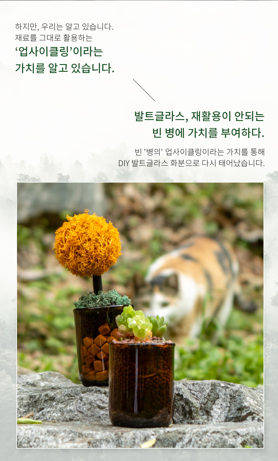 상세페이지제작 | 2K-imaging