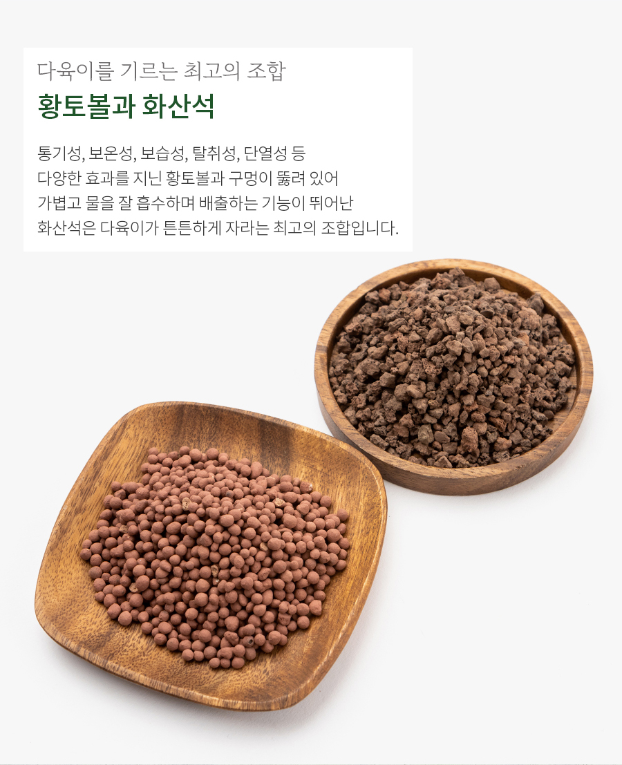 상세페이지제작 | 2K-imaging