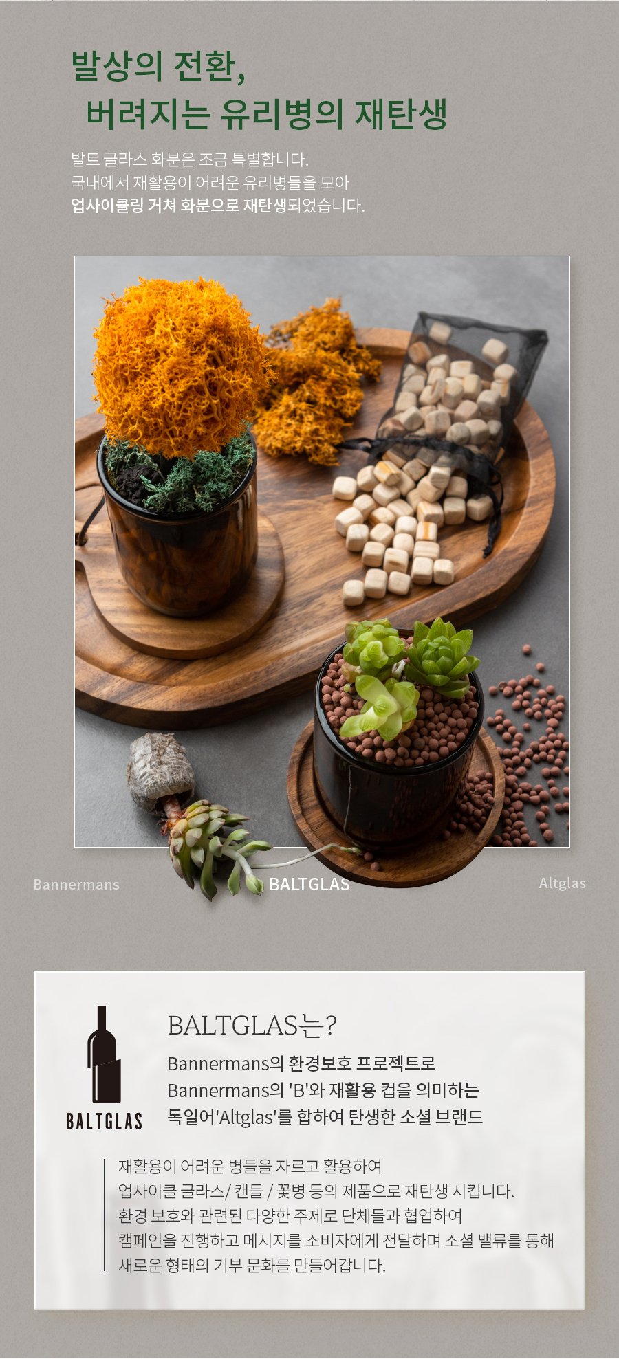 상세페이지제작 | 2K-imaging