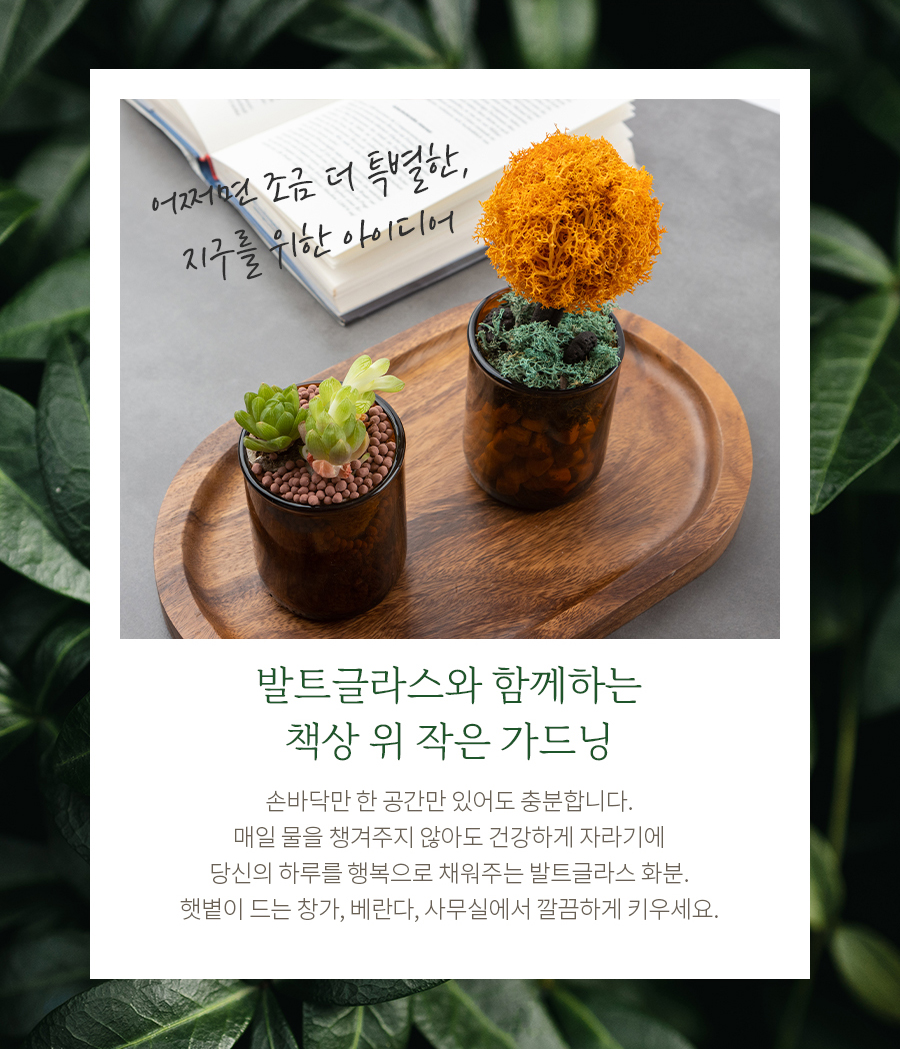 상세페이지제작 | 2K-imaging